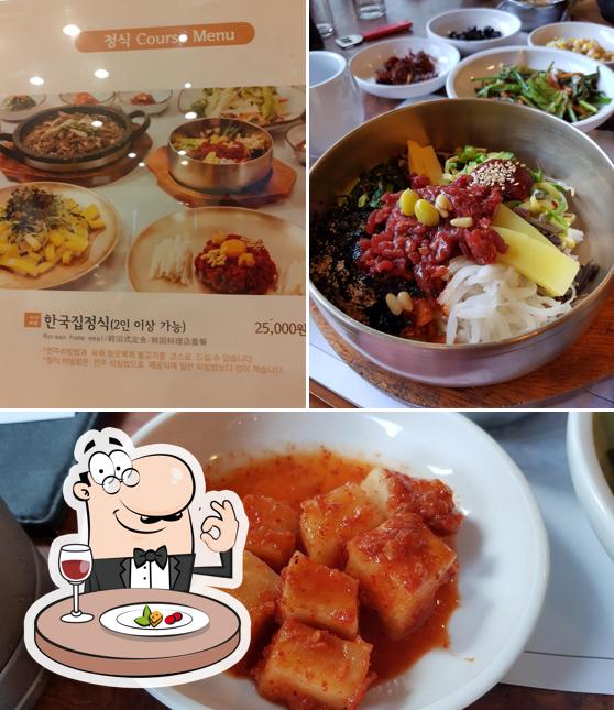 Hankook jib, Jeonju-si - Restaurant menu, prices and reviews