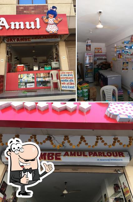 Jay Ambe Amul Parlour, Vadodara - Restaurant menu, prices and reviews