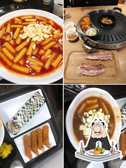 Hong Ma Tteok, Seoul - Restaurant menu, prices and reviews