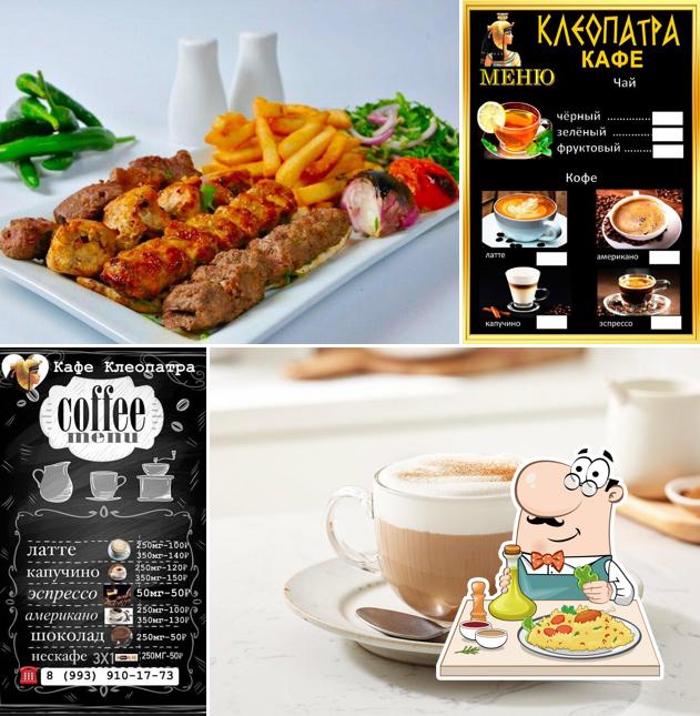 Клеопатра cafe, Ivnya - Restaurant reviews