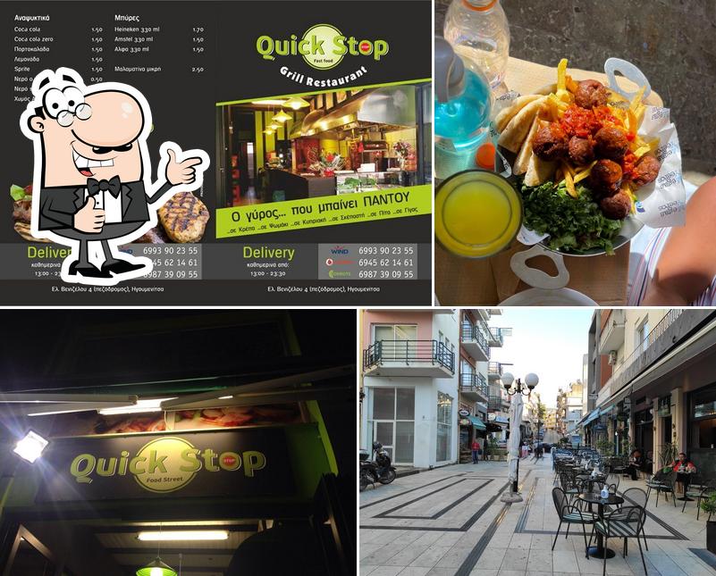 Quick Stop, Igoumenitsa - Restaurant menu and reviews