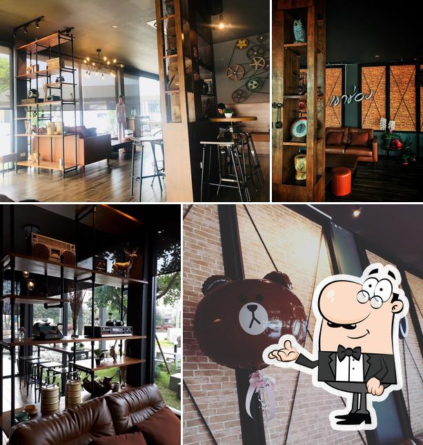Khao Shong Park restaurant, Chiang Mai - Restaurant reviews