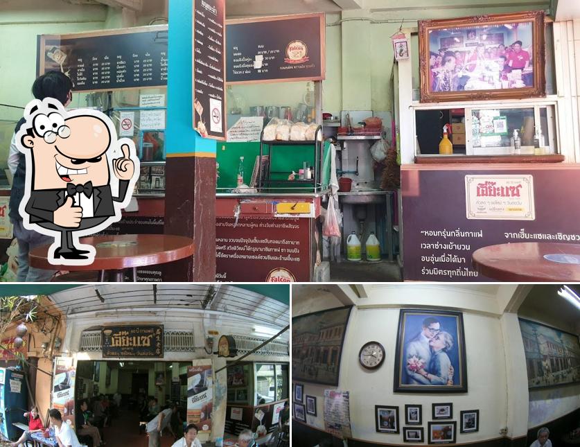 Easae Coffee Shop restaurant, Bangkok - Restaurant reviews