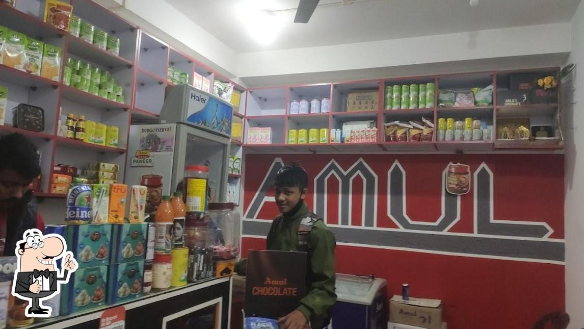 Amul Parlour Jagiroad, Jagiroad - Restaurant menu, prices and reviews
