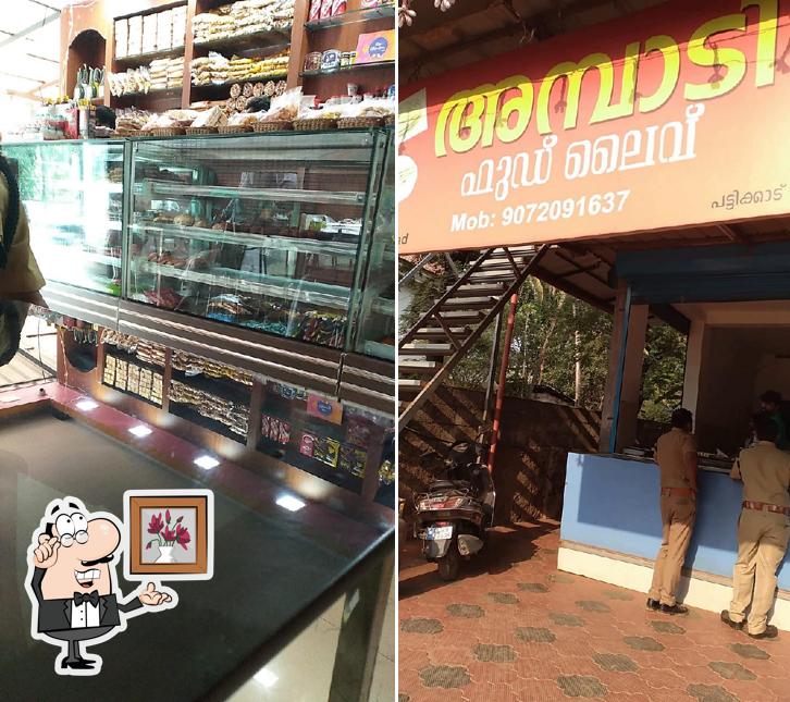 Ambadi Bakery, Pananchery - Restaurant menu, prices and reviews