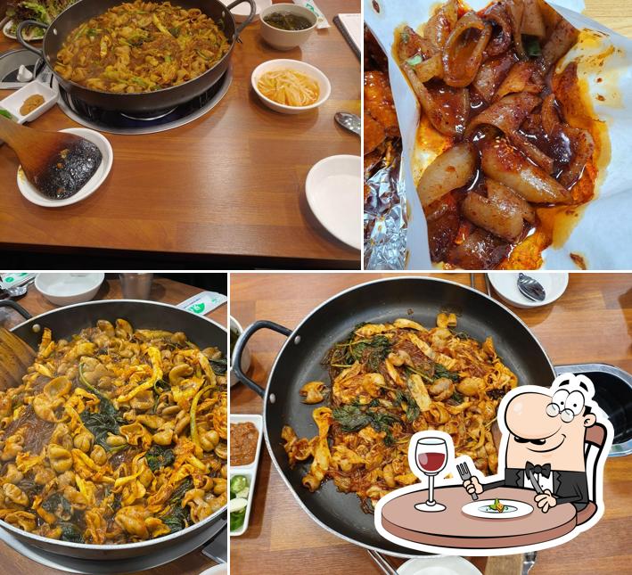 한아름곱창, Bucheon, Yeokgok - Menú del restaurante, precios y reseñas