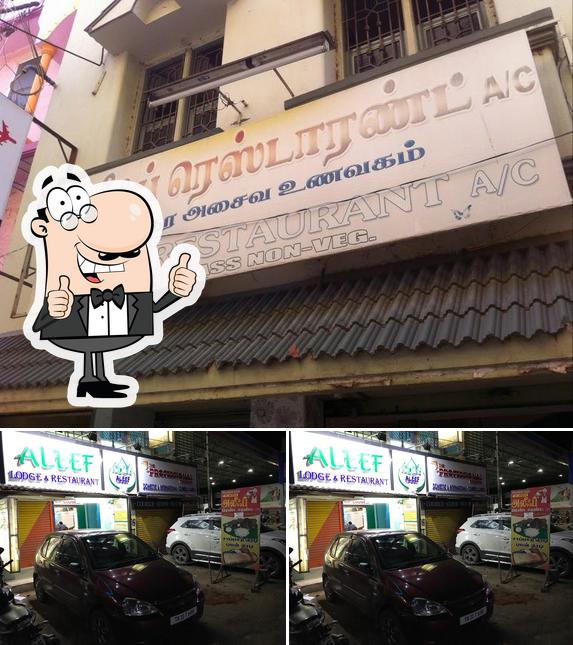 Aleef Restaurant a/c, Paramakudi - Restaurant menu, prices and reviews
