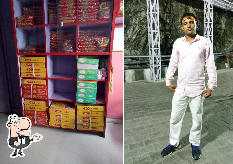 NEELAM MAVA AND RASGULLA BHANDAR, Palsana - Restaurant reviews
