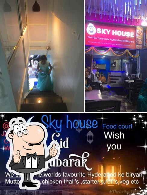 SKY HOUSE food court, Pune - Restaurant menu, prices and reviews