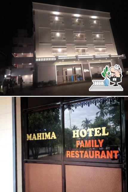 Mahima Hotel, Thrissur - Restaurant reviews