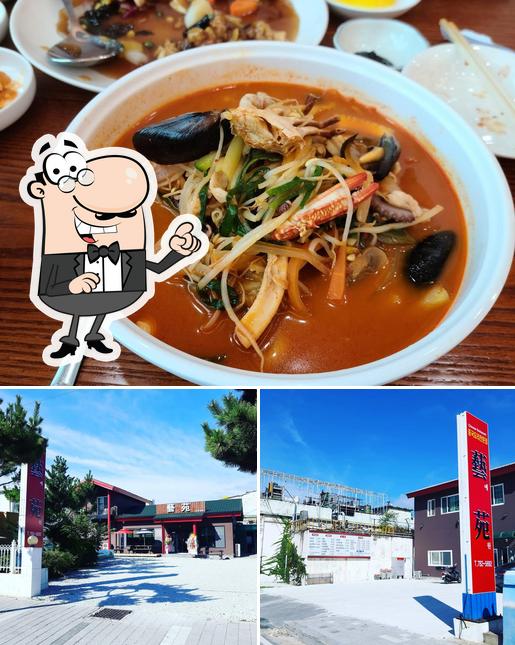 Yewon restaurant, Uljin-gun, Jukbyeon-myeon - Restaurant reviews