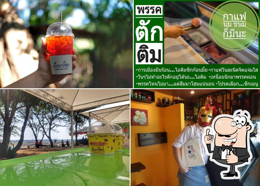 Samma Home Café สัมมาโฮม คาเฟ่, Warin Chamrap - Opiniones del restaurante