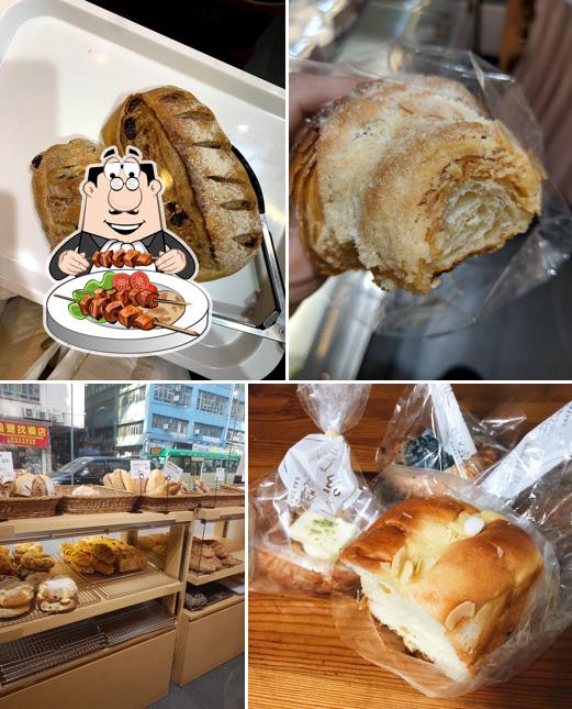LY Bakery, Hong Kong - Restaurant reviews