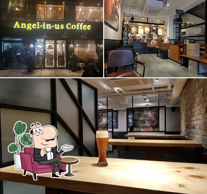 Café Angel-in-us, Seul, 40 Hoam-ro 26-gil - Opiniones del restaurante