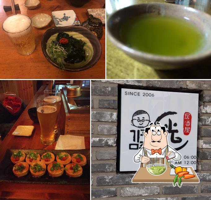 Gwang restaurant, Seoul, 21 Wausan-ro 35-gil - Restaurant reviews