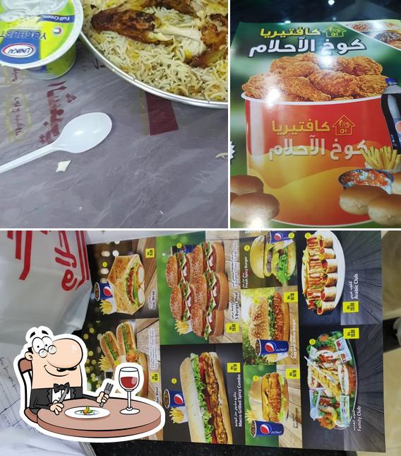 Dreams Hut Caftetria, Al Ain - Restaurant menu, prices and reviews