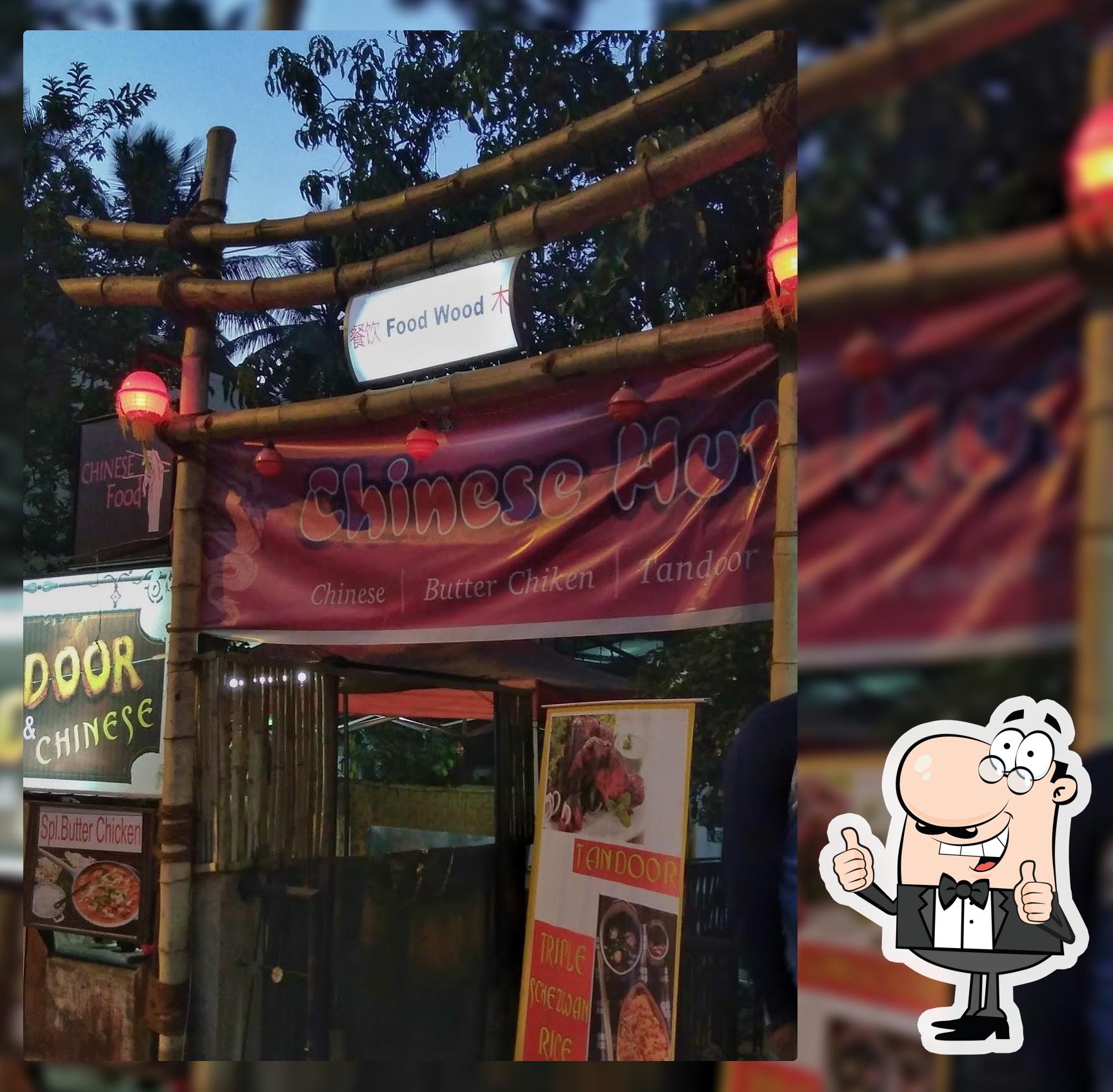 Find the best place to eat in Kolhapur, winter 2024 - Restaurant Guru