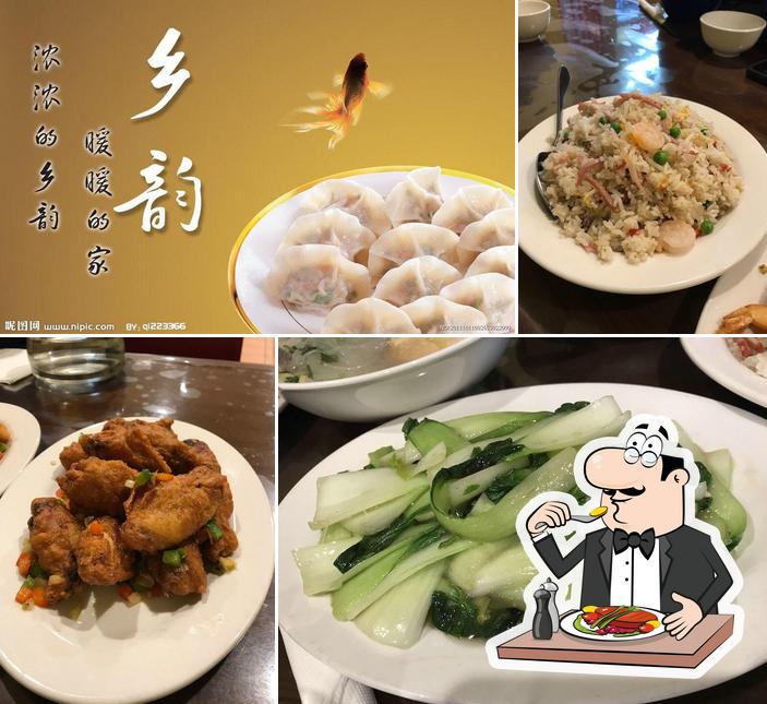 Jufu Garden, Newtown - Restaurant menu, prices and reviews