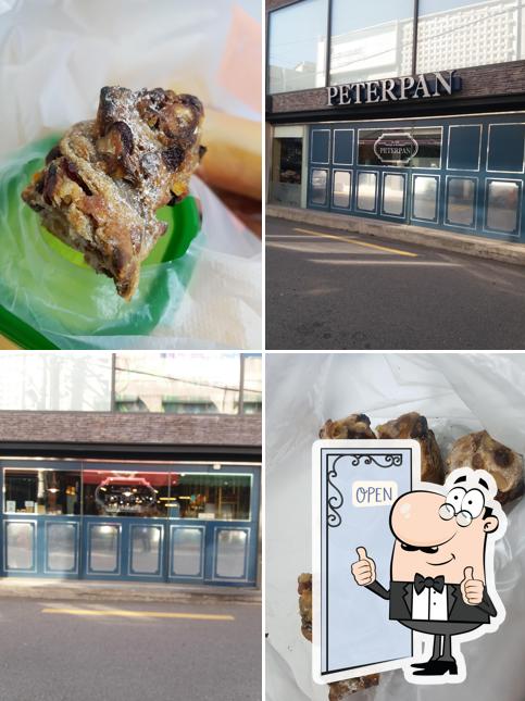 Peterpan (Saruga) restaurant, Seoul - Restaurant reviews