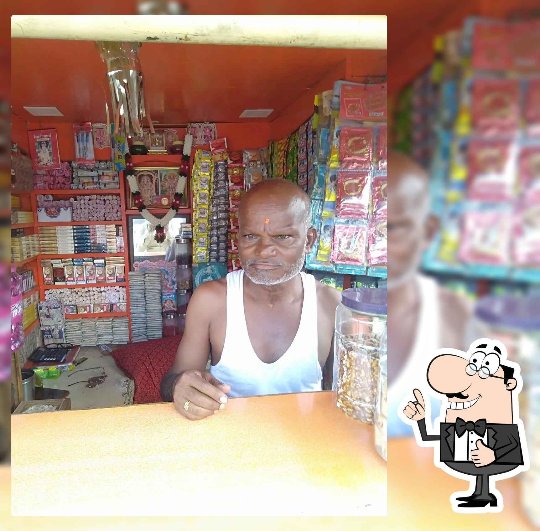 Maruti Pan Stall, Latur