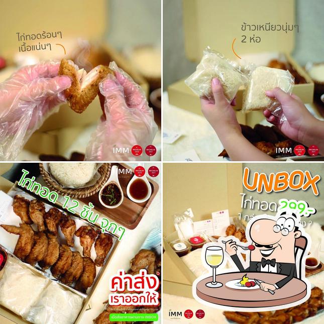 IMM Restaurant, Bangkok, 30/1 Soi Somdej Pra Pinklaow 1(Behind Wat ...