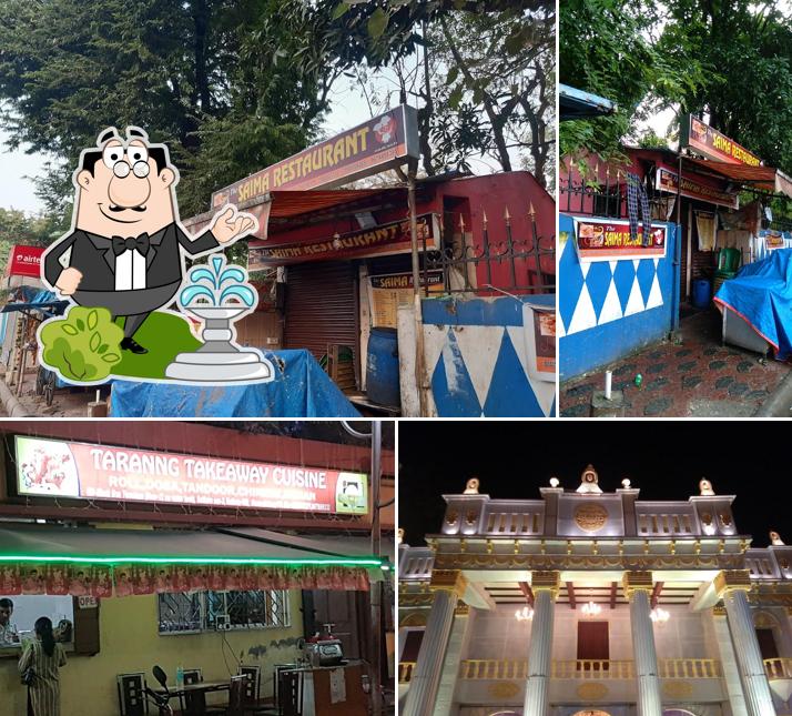 The Saima Restaurant, Kolkata - Restaurant menu, prices and reviews