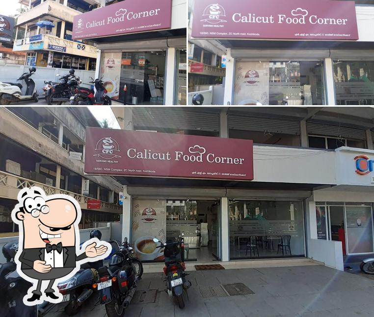 Calicut Food Corner, Kozhikode - Restaurant reviews