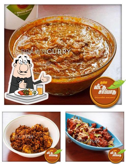 Namma Veetu Saapadu, Chennai, 7/4 - Restaurant menu and reviews