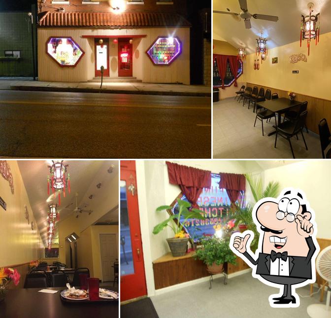 Bo Fung Chinese Kitchen in St. Louis - Restaurant menu and reviews