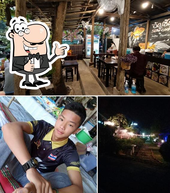 Krua Anchan restaurant, Mukdahan - Restaurant reviews