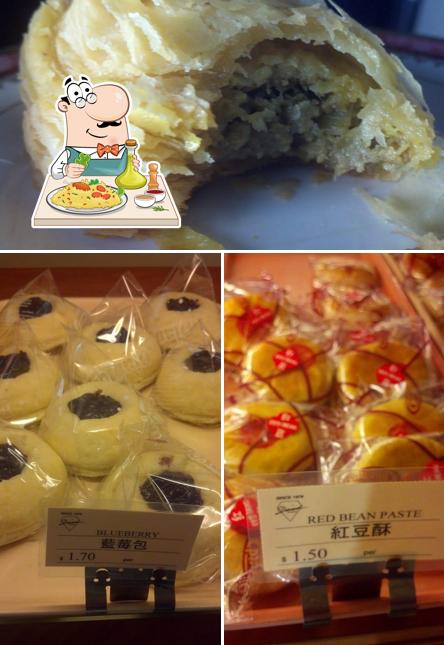 Diamond Bakery, Monterey Park - Restaurant menu, prices and reviews