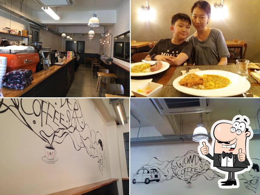 Wonder Coffee cafeteria, Seoul, Itaewon-ro 55ga-gil - Restaurant reviews