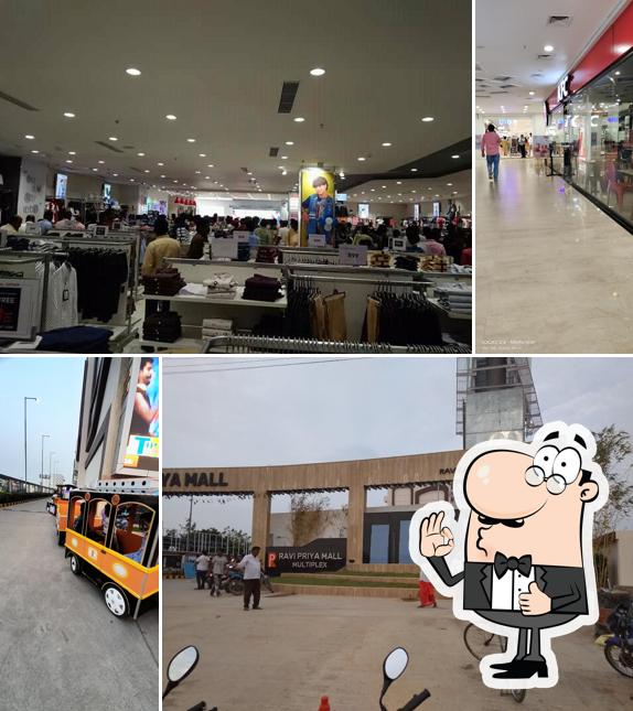 Ravi Priya Mall & Multiplex, Ongole - Restaurant menu, prices and reviews