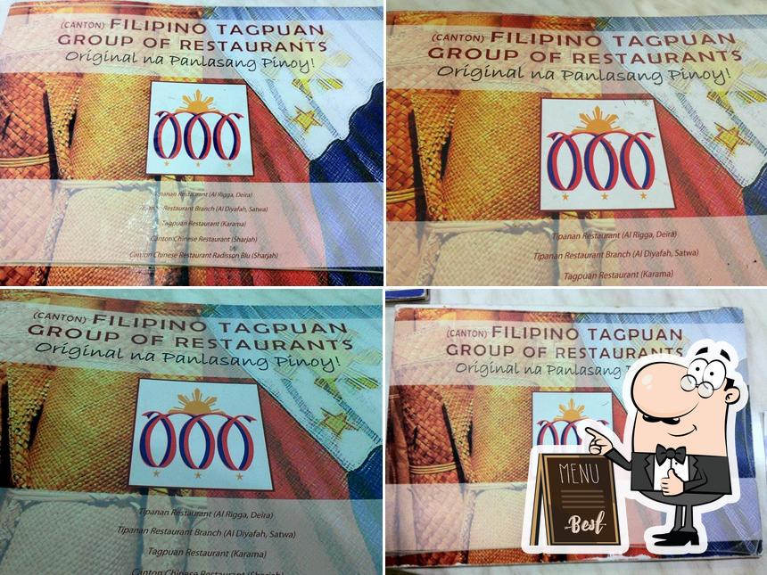 Tagpuan Filipino Restaurant, Sharjah - Restaurant menu, prices and reviews