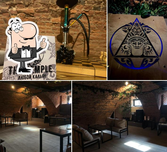 Temple Lounge pub & bar, Saint Petersburg - Restaurant menu and reviews