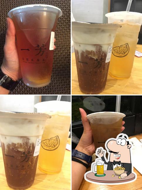 YiFang Taiwan Fruit Tea (一芳台灣水果茶), Quezon City, TriNoma Mall ...