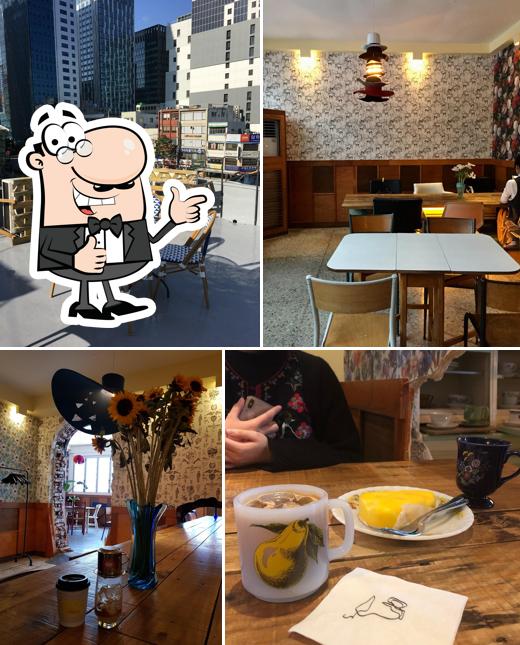 Jan cafe, Seoul, 52 Supyo-ro - Restaurant reviews