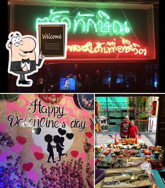 Thaksin Tawanna Kitchen, Bangkok - Restaurant menu, prices and reviews