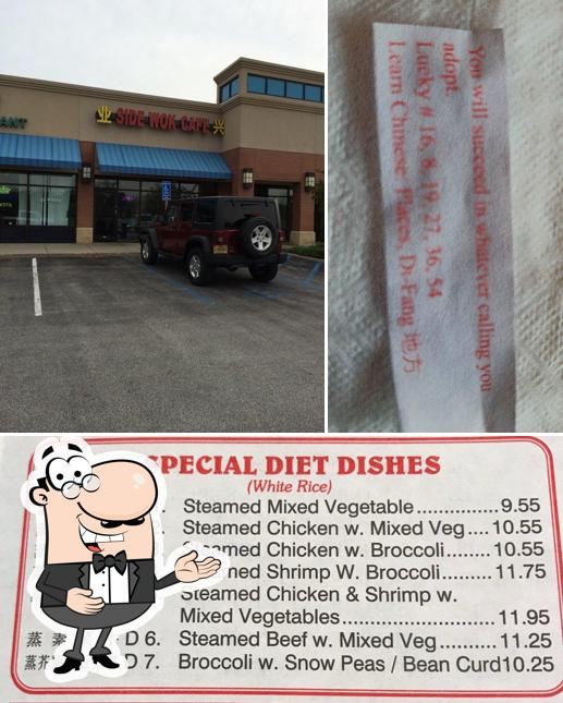 Side Wok Cafe, 7421 Heathrow Way in Indianapolis - Restaurant menu and ...