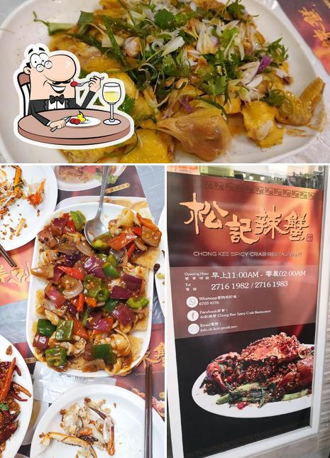 Chong Kee Spicy Crab Restaurant, Hong Kong - Menú del restaurante ...