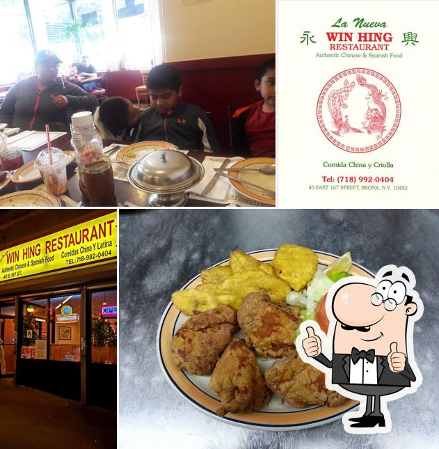 Win Hing, 40 E 167th St in New York City - Restaurant menu and reviews