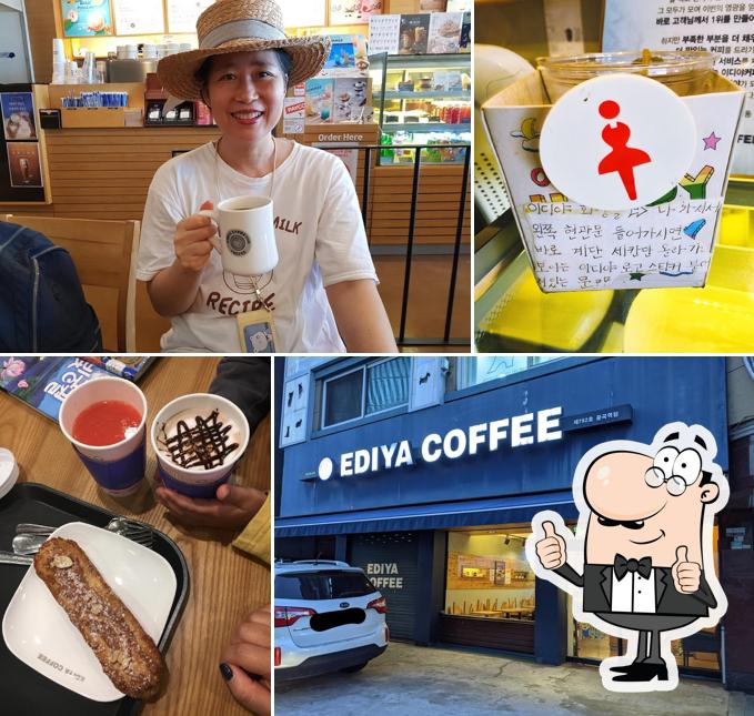 Ediya Coffee cafe, Seoul, 407 Neungdong-ro - Restaurant reviews
