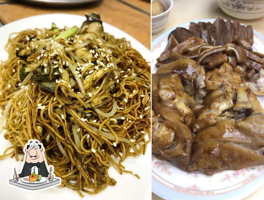 Sang Kee, Hong Kong - Restaurant menu, prices and reviews