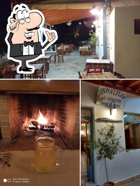 Ο Κοκκορας Οινομαγειρειο, Kipseli - Restaurant reviews