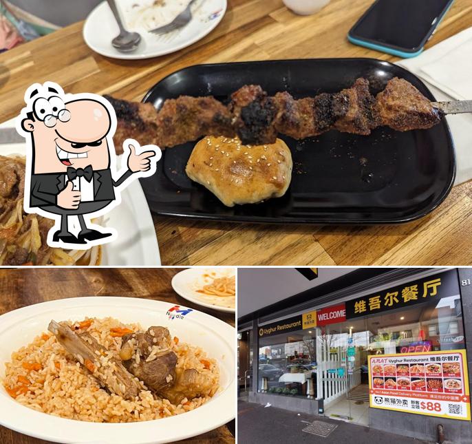 Amat Restaurant, Carnegie - Restaurant menu, prices and reviews
