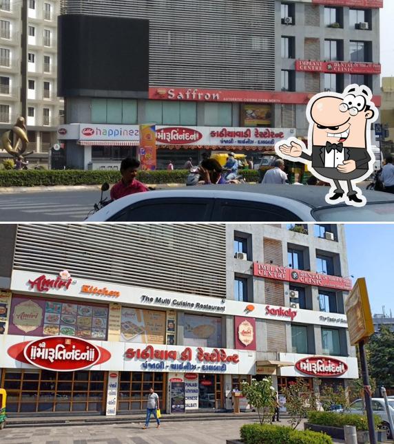 Amiri Kitchen, Ahmedabad - Restaurant menu, prices and reviews