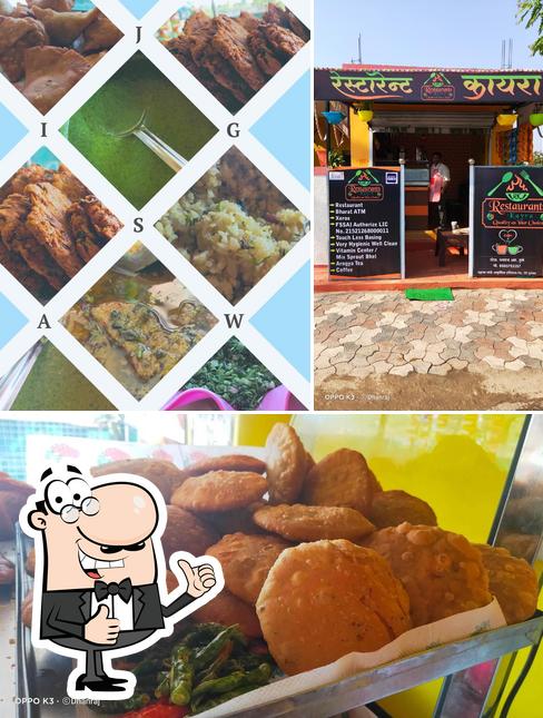 Restaurants kayra, Wardha - Restaurant reviews