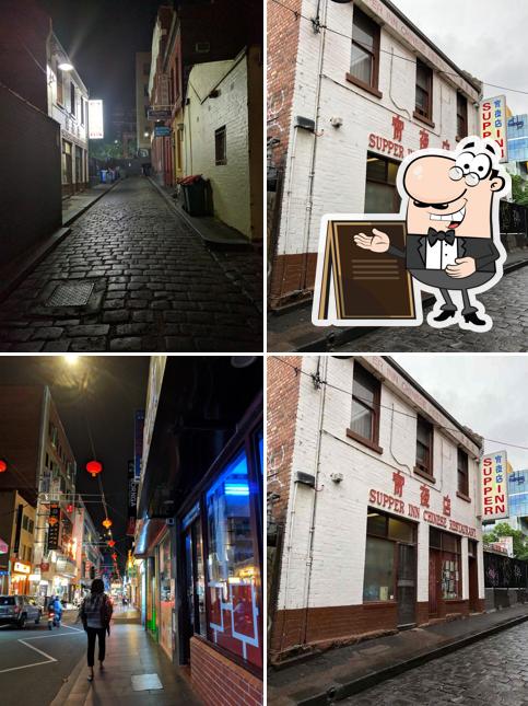 Supper Inn, Melbourne - Restaurant menu, prices and reviews