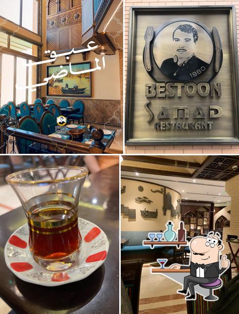 Bestoon Samad Iraqi Food Restaurant, Dubai - Restaurant menu, prices ...