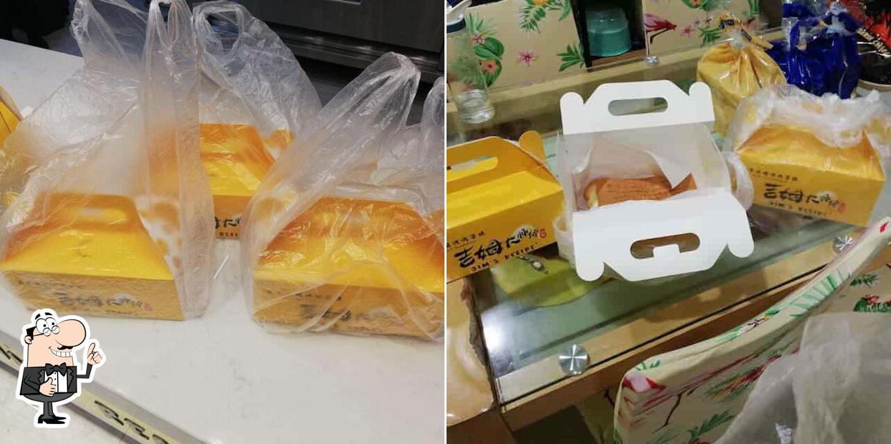 Jim's Recipe, Quezon City - Restaurant menu, prices and reviews